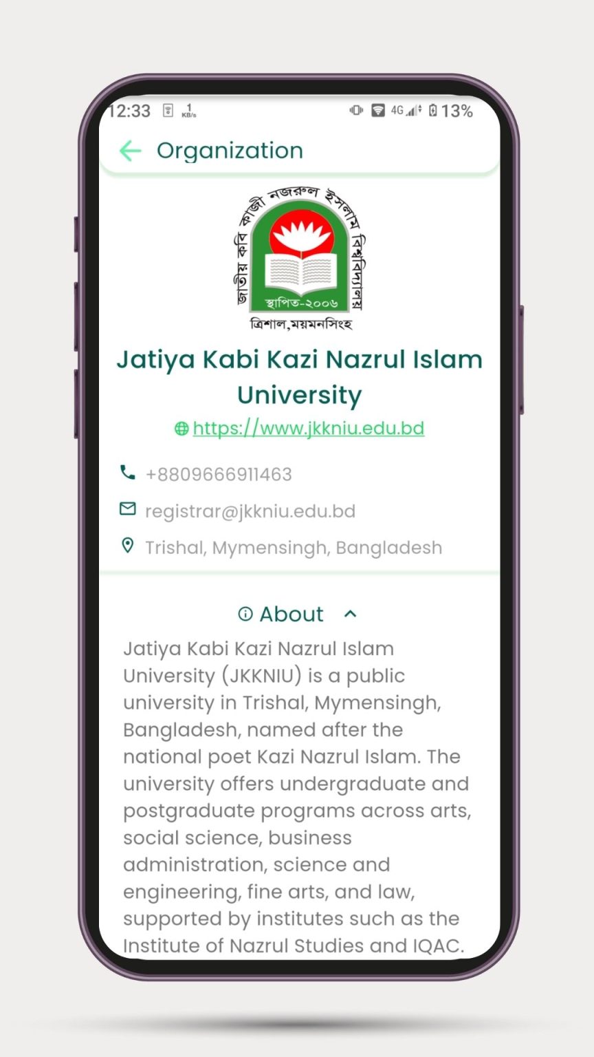 This site showcase the mobile application of admissionwar